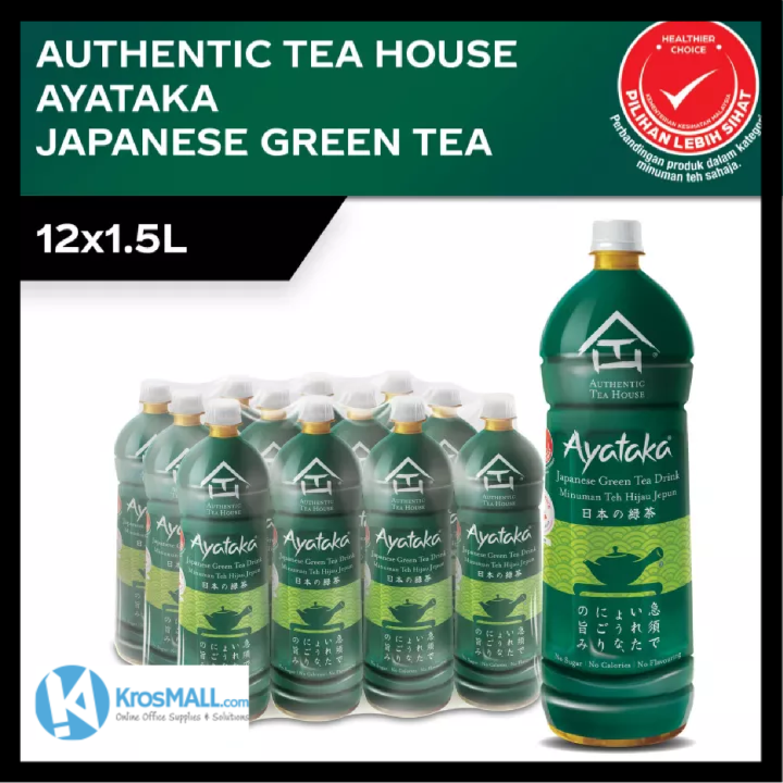 Authentic Tea House Ayataka PET 1.5L x 12 | Lazada