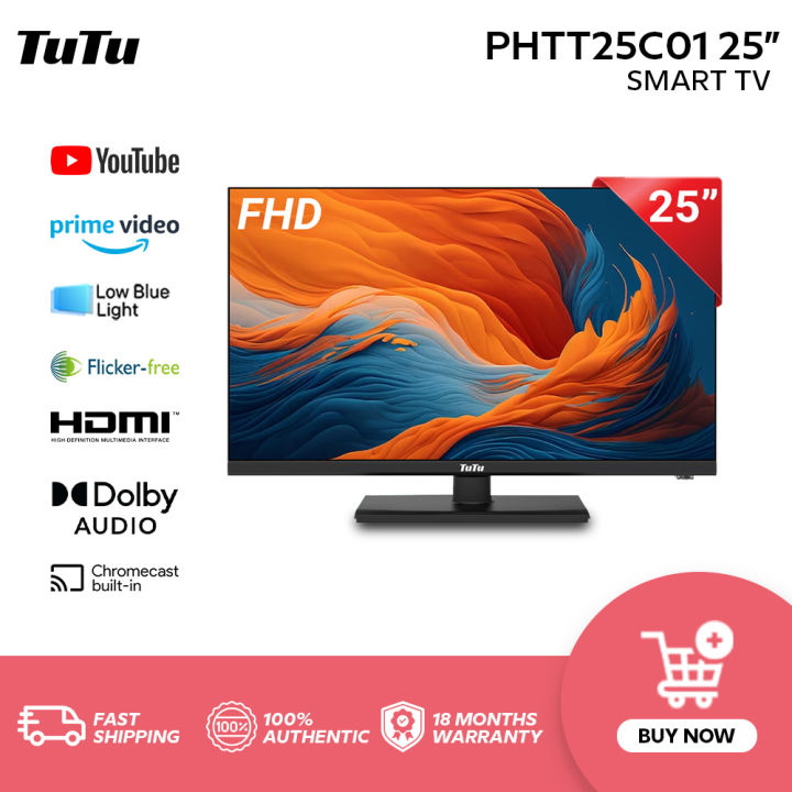 koorui x TuTu PHTT25C01 25 Inch Smart TV (Powered by HKC) 1080P Full HD ...