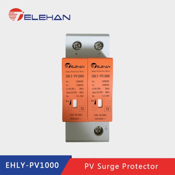 Telehan Pv Surge Protection Dps Pv Surge Protector 500/800/1000v Dc ...