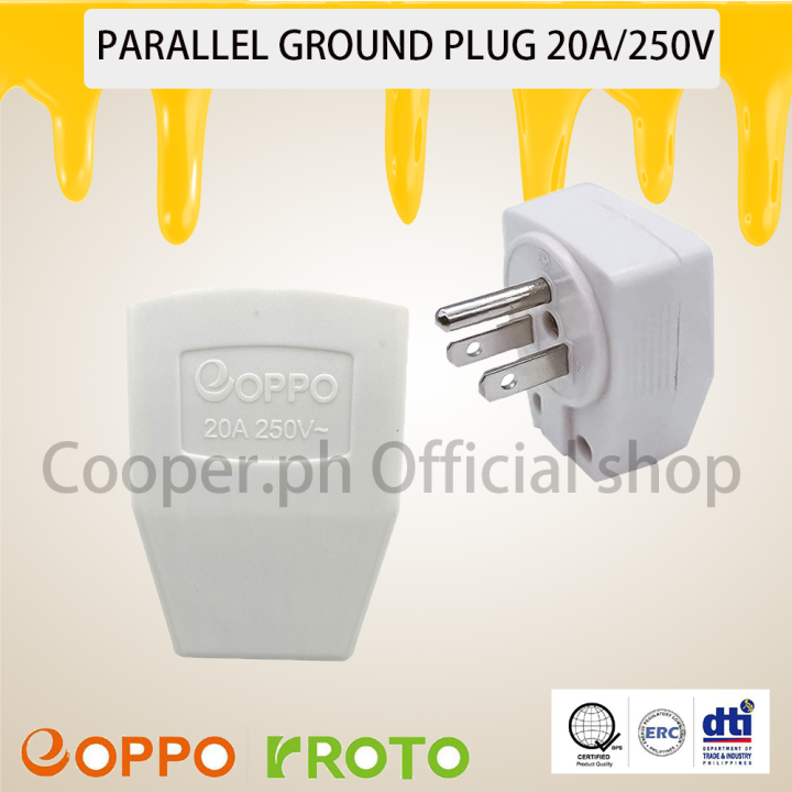EOPPO WUO-113 PARALLEL GROUND PLUG 20A/250V | Lazada PH