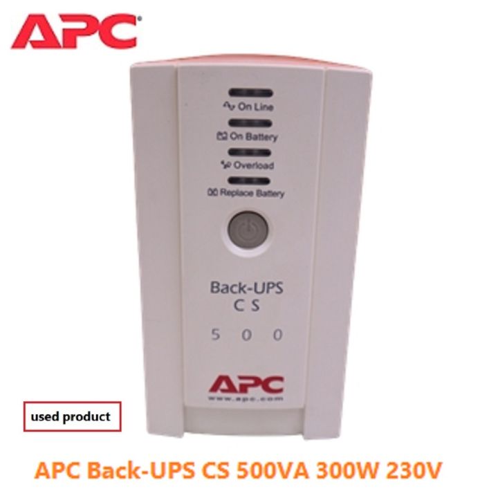 APC Back-UPS CS 500VA 300W 230V มีแบตพร้อมใช้ อุปกรณ์สำรองจ่ายไฟ สินค้า ...