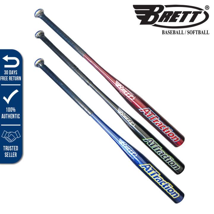 Brett Softball/Baseball Aluminum Bat | Lazada PH