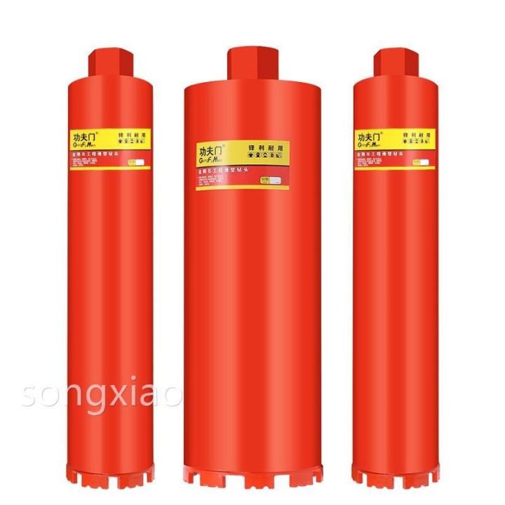 . Water drill, rhinestone drill, hole opener, concrete soil drilling ...