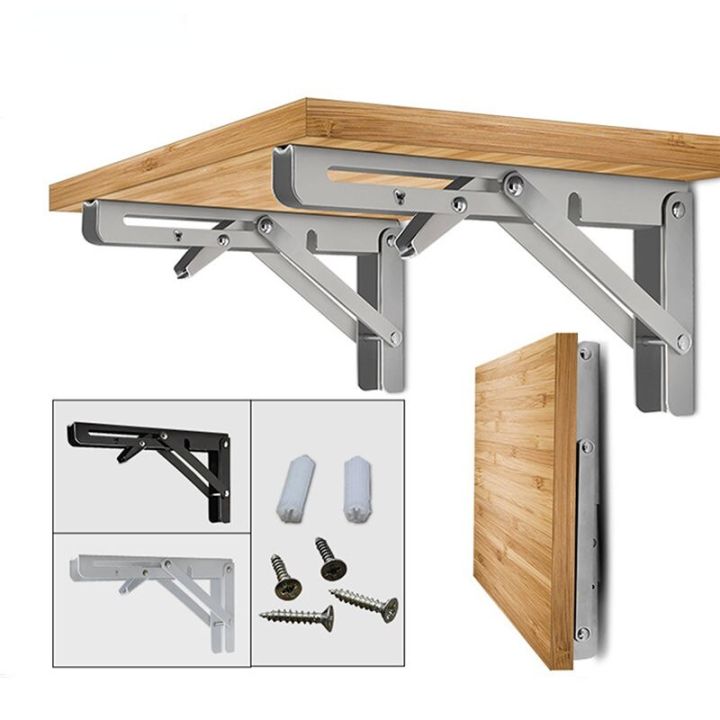 20 inch [Import Goods][Triangle Folding Angle Bracket]2Pack 8-20 Inch ...