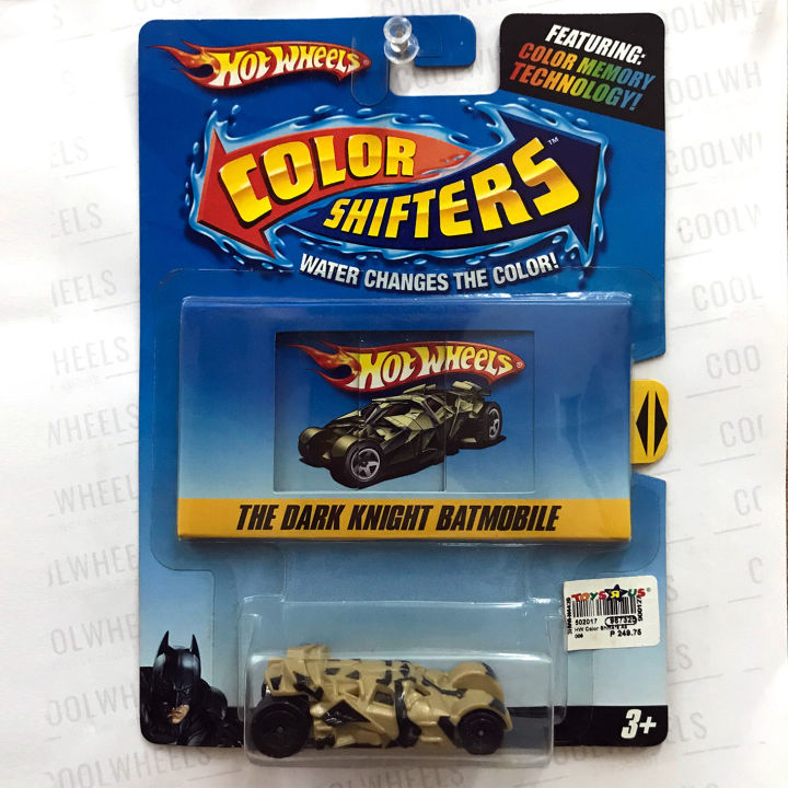Hot Wheels 2009 Color Shifters The Dark Knight Batmobile Tumbler 3 Years And Up Toy Lazada Lazada
