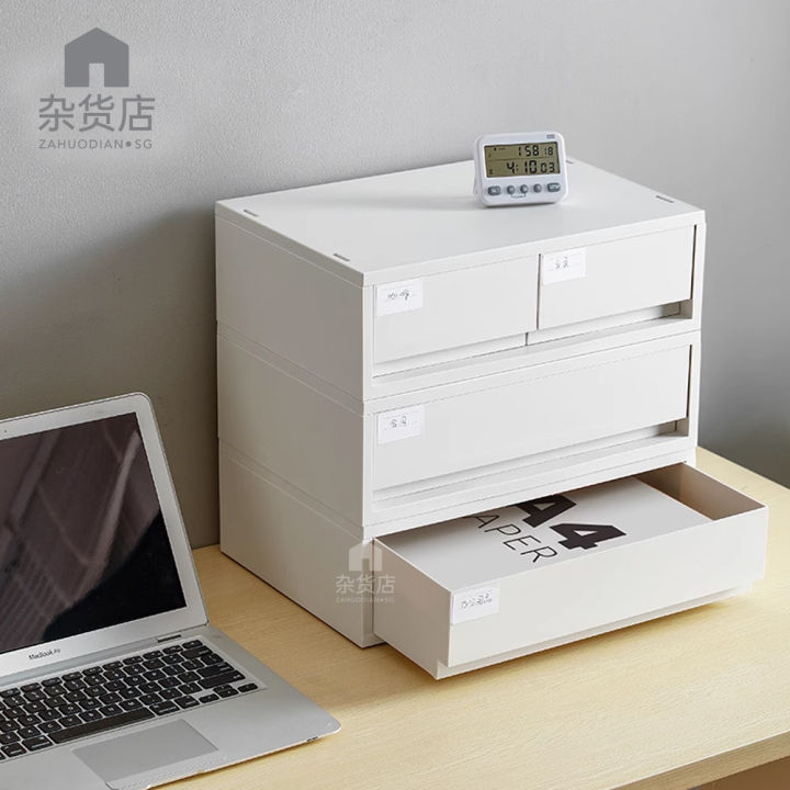 Matte White Minimalist Stackable Document Drawer | Lazada Singapore