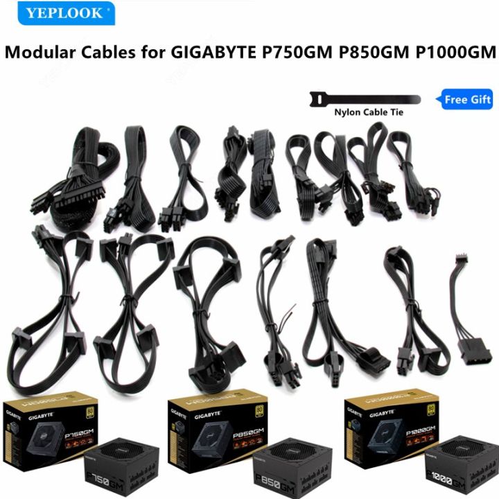 GIGABYTE Original Modular Power Cable Kit for P750GM P850GM P1000GM GPU ...
