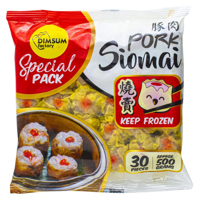 SPECIAL PACK PORK SIOMAI 30's | Lazada PH