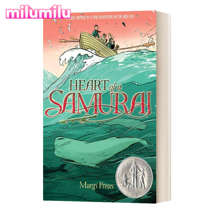 milu Heart of A Samurai Original Literary Novel | Lazada PH
