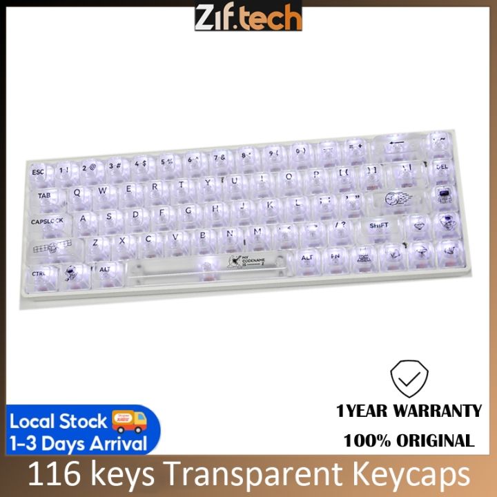 ZIFTech 116 Keys Keycaps Transparent DIY Customized Keyboard for ...