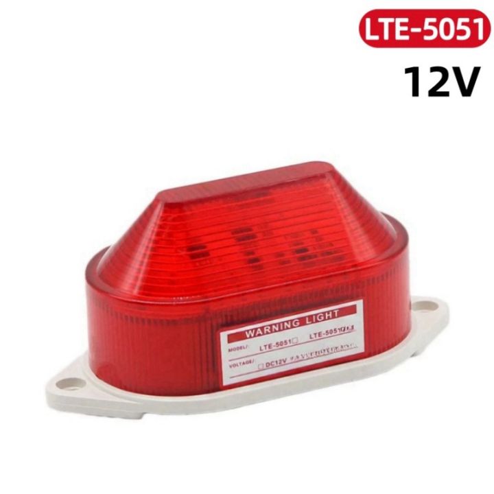LTE-5051 Without Buzzer Strobe Signal Warning Light 12V Warning Light ...
