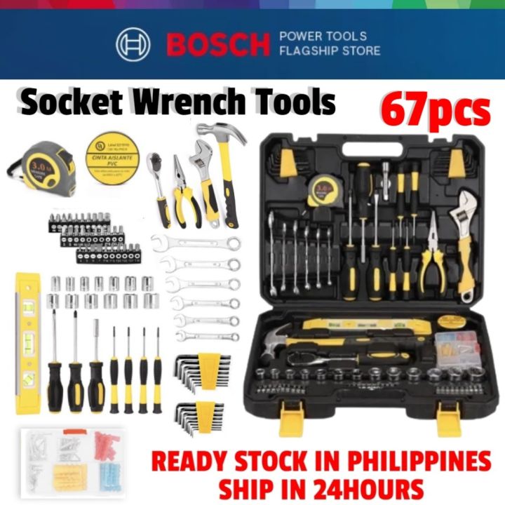 Multifunctional Toolbox Set 67/36pcs Manual Wrench Socket Hardware ...