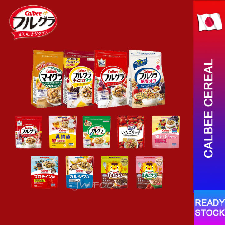 Japan Calbee Cereal / Granola Oat Original / Choco Banana / Less Sugar / Iron Berries/Rich ...