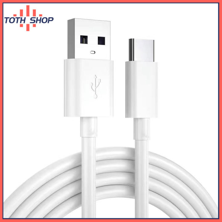 OMC สายชาร์จ USB type C ยาว 1 เมตร Super Fast Charging Cable USB for ...