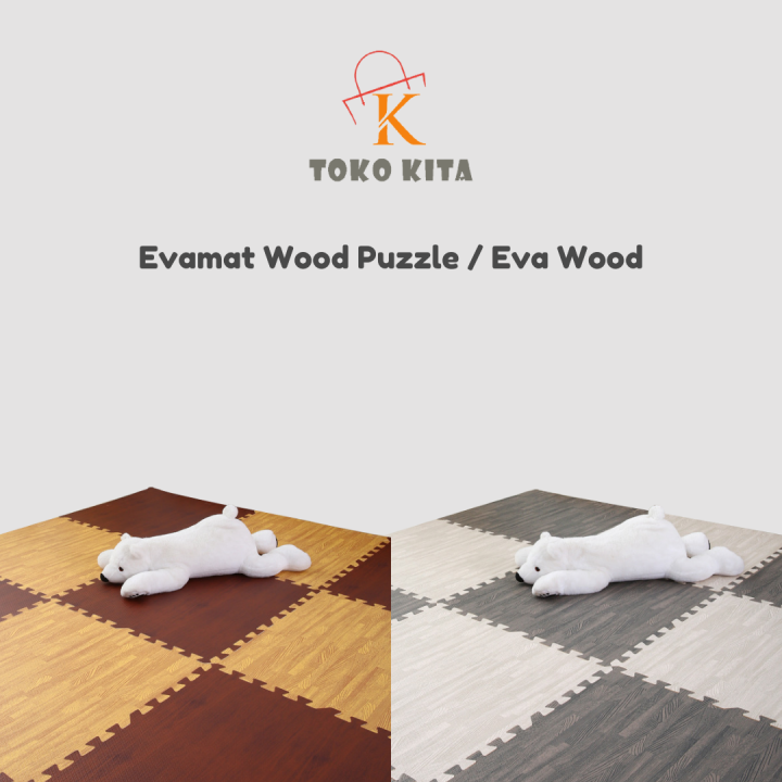 Puzzle Alas Lantai Evamat Wood / Karpet Eva Puzzle Motif Kayu 30x30 ...