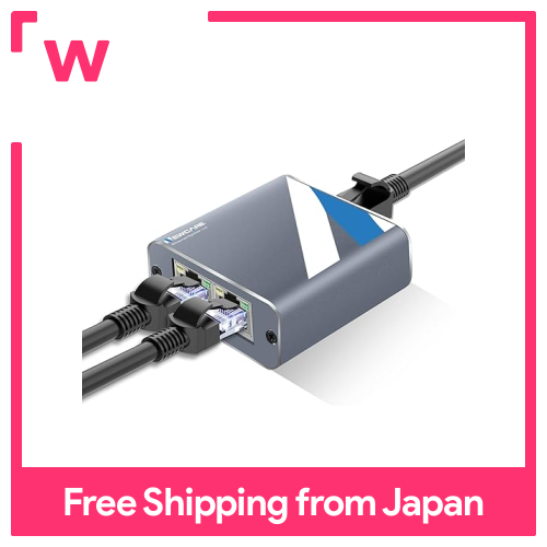 NEWCARE LAN Distributor 1-input 2-output High Speed 1000Mbps LAN Cable ...