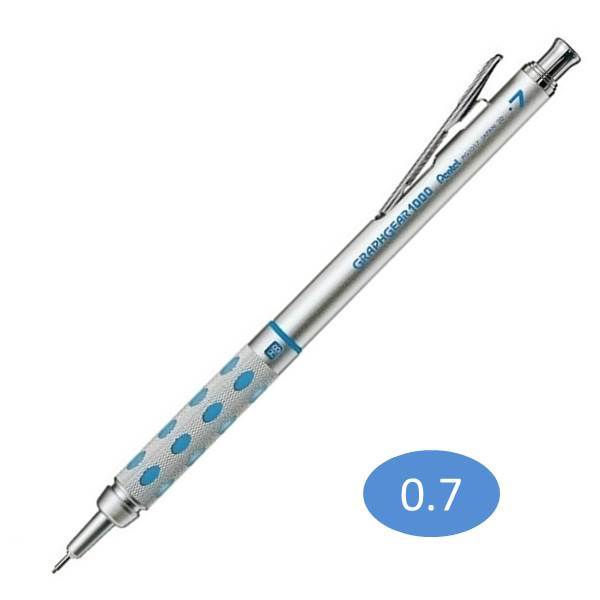 PENTEL Graphgear 1000 Drafting Mechanical Pencil (0.3MM/ 0.5MM/ 0.7MM ...