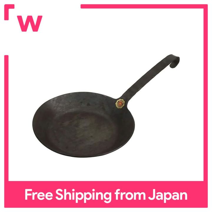Germany turk classic frying pan (20cm) | Lazada PH