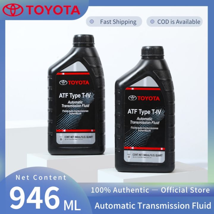 Toyota ATF Type T-IV ( Automatic Transmission Fluid ) 946ml | Lazada PH