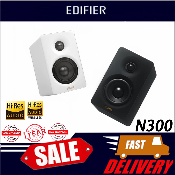 Edifier N300 Multimedia Speaker HIFI Sound Quality Exquisite And ...