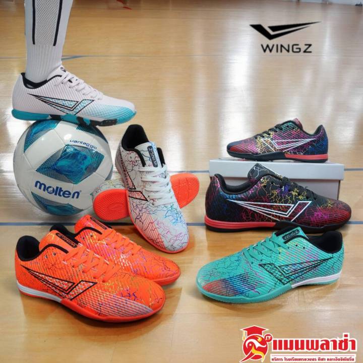 รองเท้าฟุตซอล ฟุตซอล Wingz รุ่น WZ2010 WZ2215 | Lazada.co.th