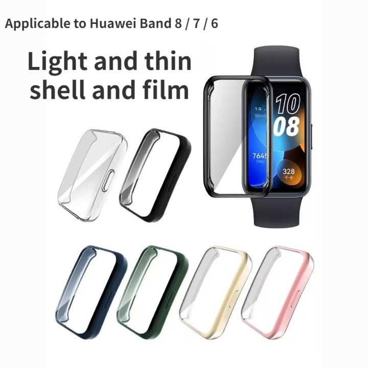 Watch Protective Case for Huawei Band 10 9 8 7 6 Strap Protective Shell ...