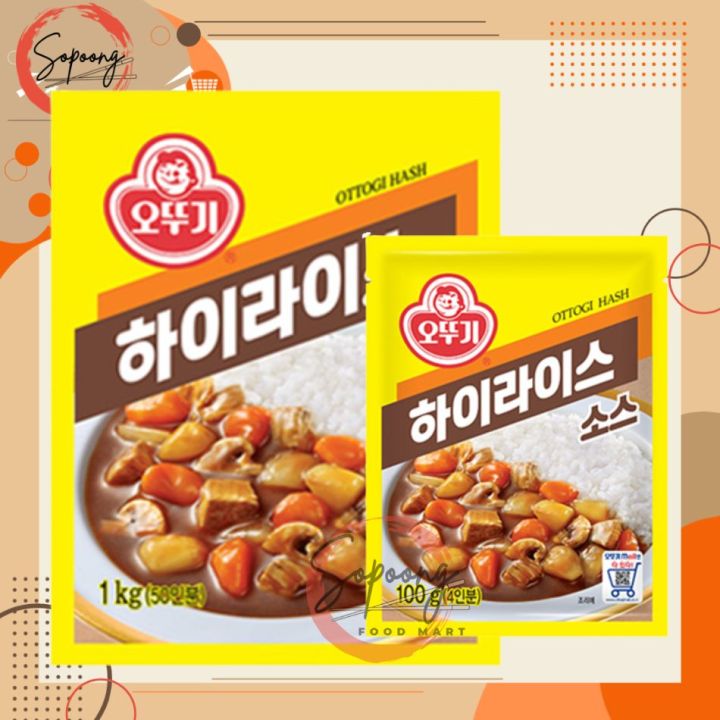 OTTOGI Hi-rice Hash Curry Powder 100g-1kg | Lazada PH