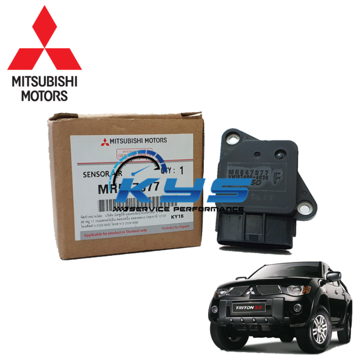 MR547077 DENSO Japan # MASS AIR FLOW SENSOR (MAF) # MITSUBISHI TRITON ...