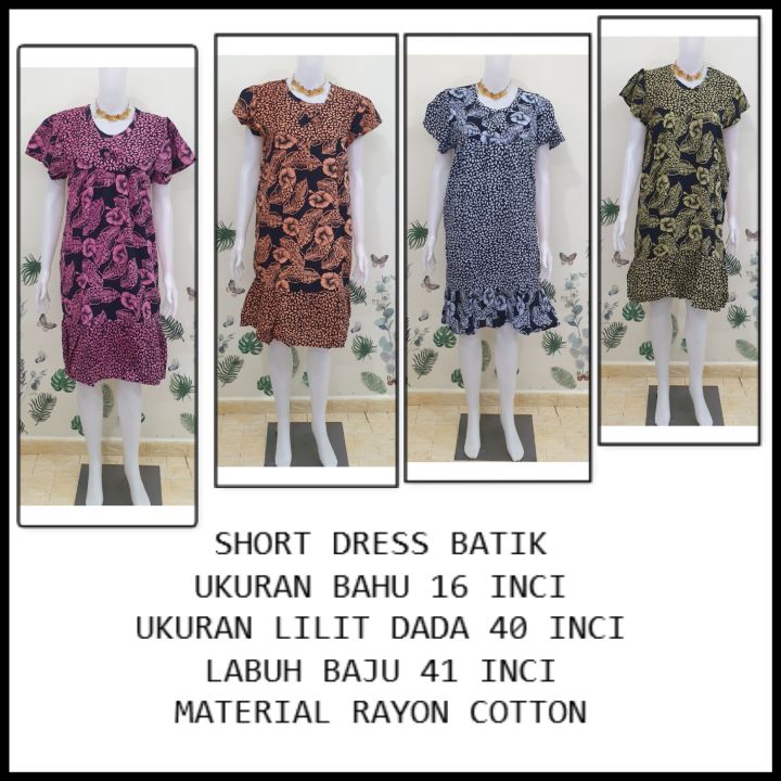 SHORT DRESS BATIK NEW DESIGN | Lazada