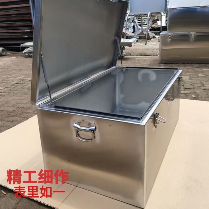 Stainless steel toolbox large waterproof home appliance maintenance ...