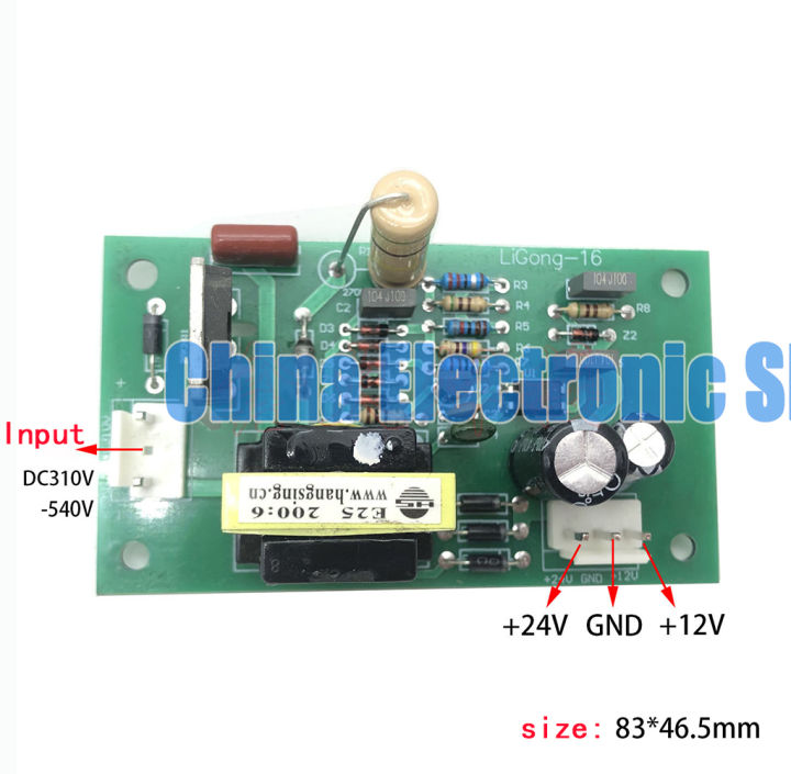 Inverter Welding Machine Auxiliary Power Board +24V 12V DC310V-540V ...