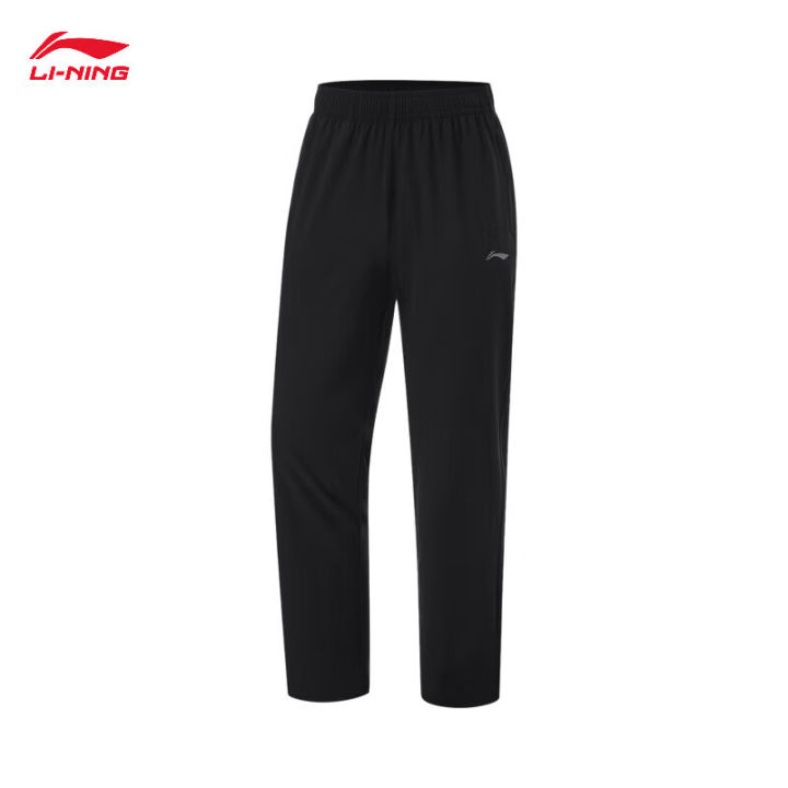 LI-NING Essentials Men Sports Pants AYKU459 Legit Official Store ...