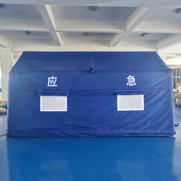 Inflatable fire tent rescue command exercise escape emergency disaster ...