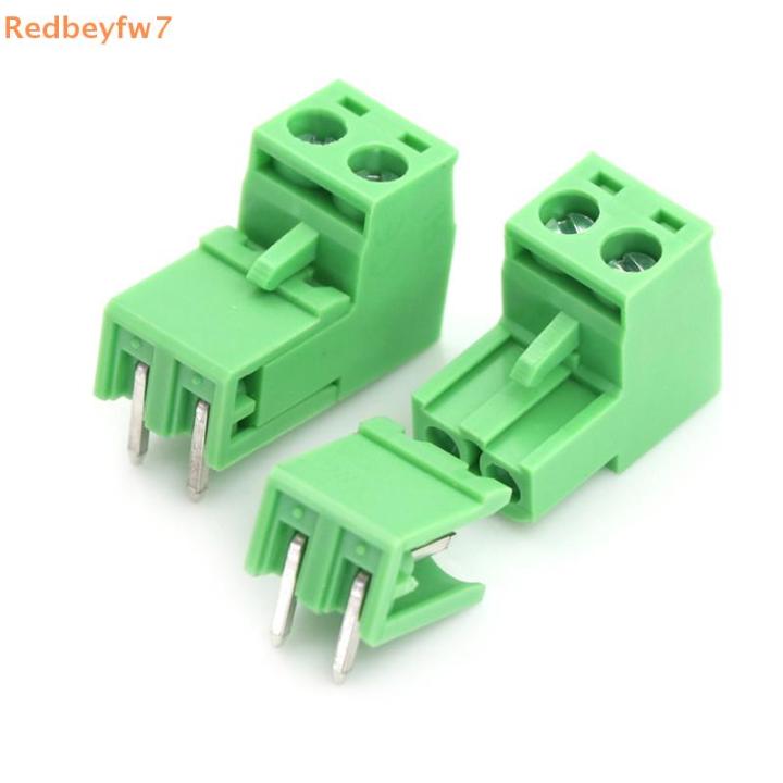 Re 20pcs 5.08mm Pitch 2Pin Plug-in Screw PCB Terminal Block Connector | Lazada