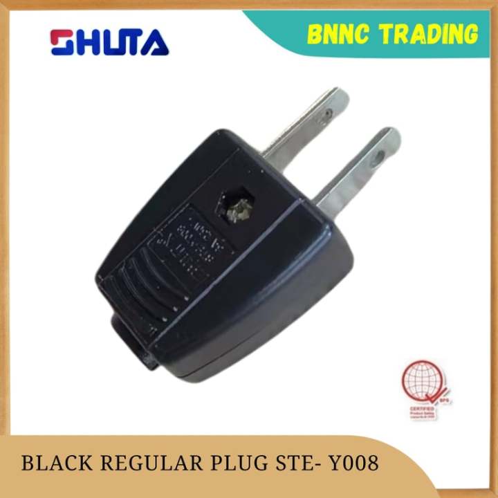 SHUTA BLACK REGULAR PLUG STE-Y008 BPS CERTIFIED | Lazada PH