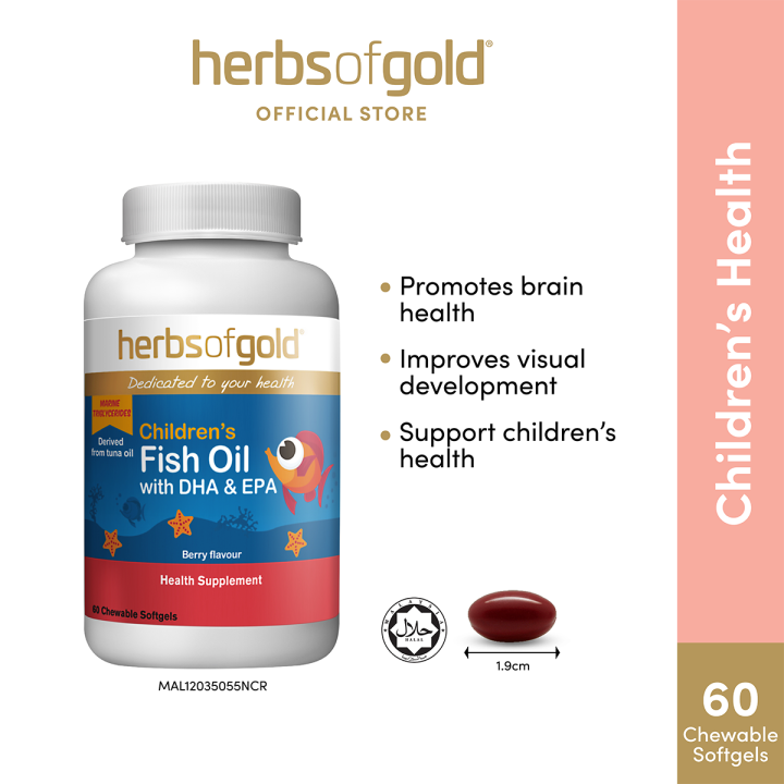 Herbs of Gold Children's Fish Oil with DHA & EPA Softgel 60s [Expiry 06 ...
