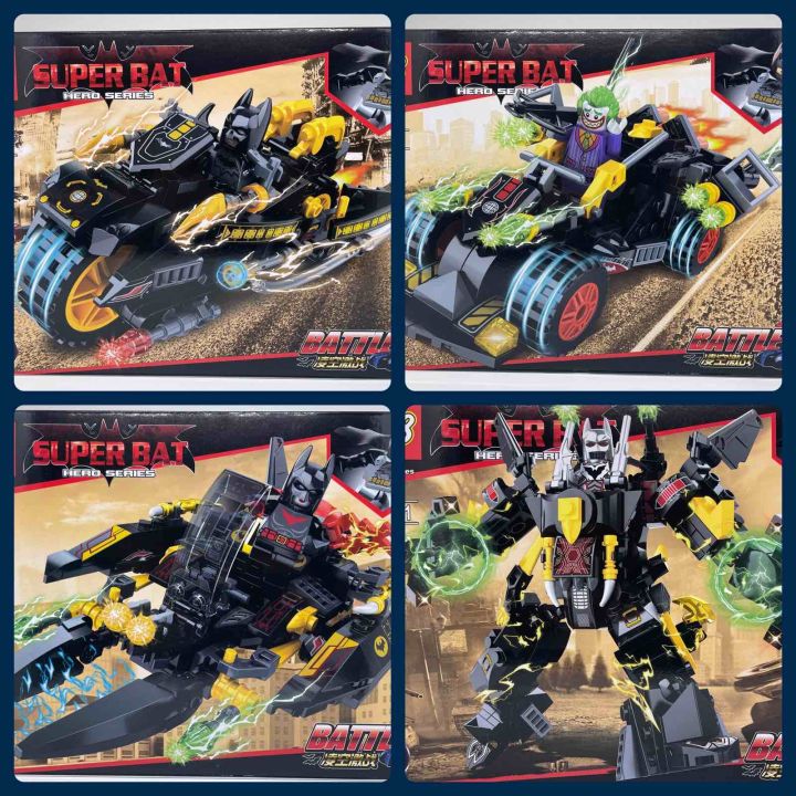 Super Bat Hero Series Super Bat Design Building Blocks | Lazada PH