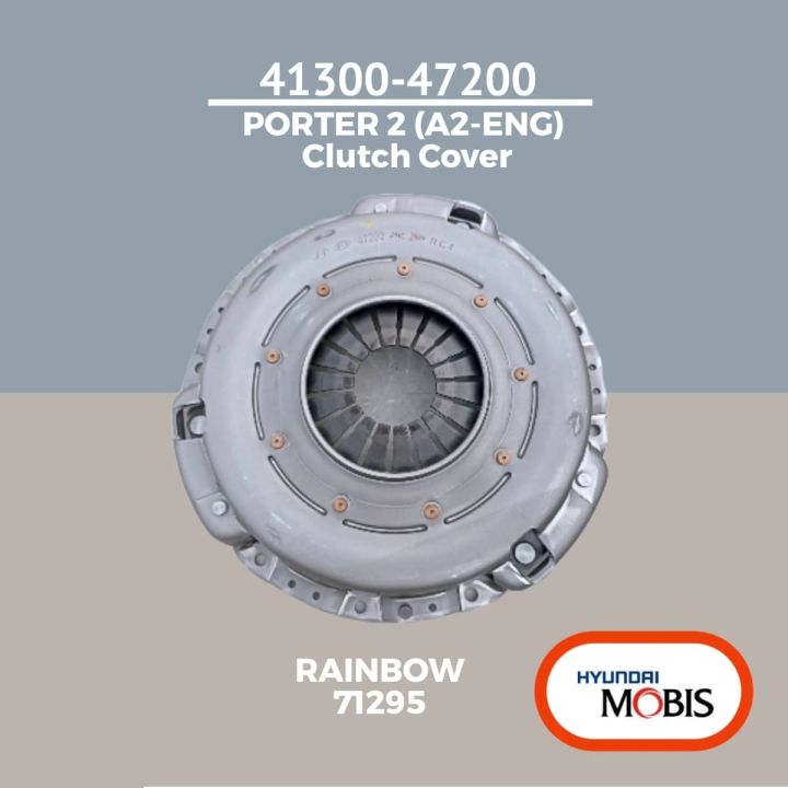 Clutch Cover for HYUNDAI Porter 2 (A2-ENG) [Mobis Original] Part ...