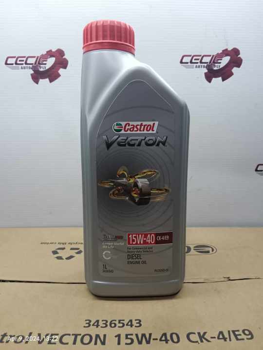 Castrol Vecton SAE 15W-40 CK-4/E9 with PRO Technology for Diesel Engine ...