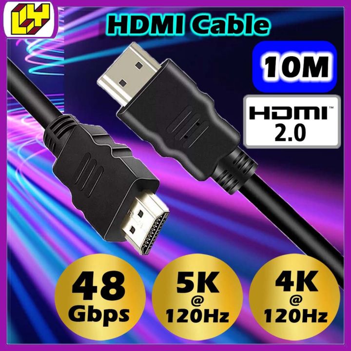 10M HDMI To HDMI 2.0 Cable HDMI Support 5K 120Hz 4K 120Hz 48Gbps HDR ...
