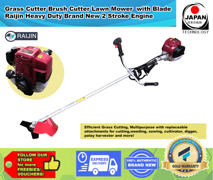 grass cutter brush cutter lawn mower 2 stroke heavy duty with weeder ...