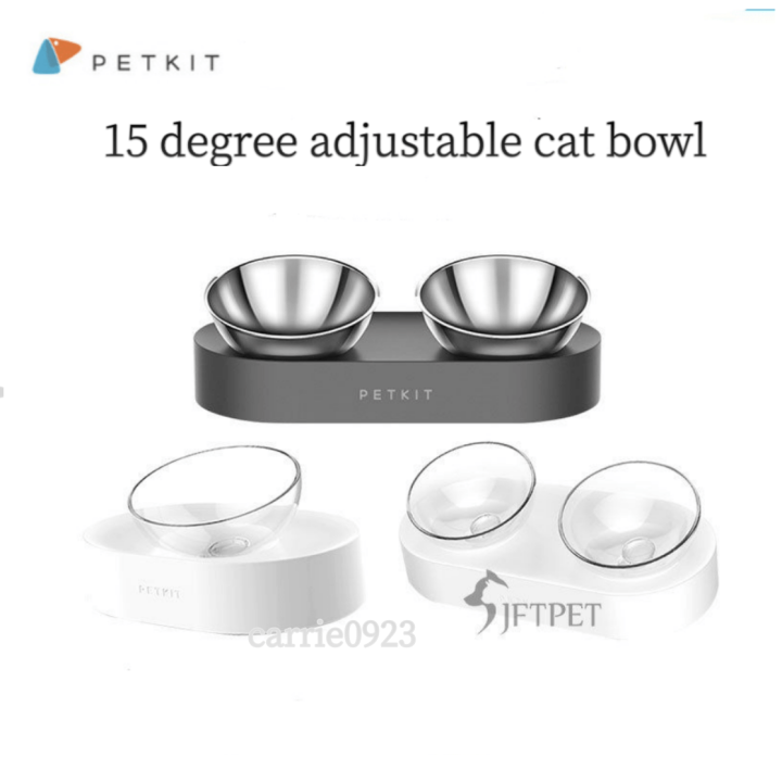 Petkit Pet Bowl Dog Cat Drinking Bowls Feeding Dishes Adjustable Double Feeder Bowls Water Cup ...
