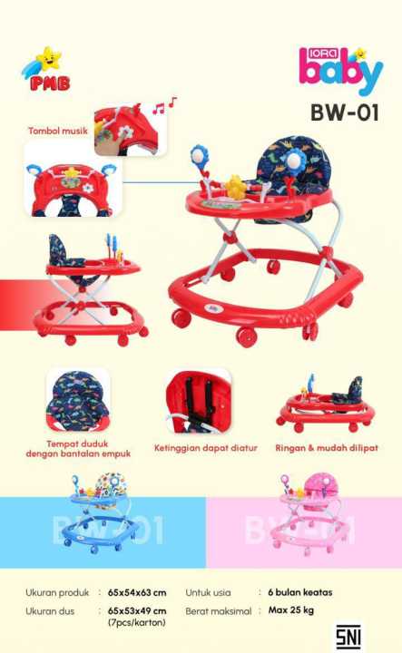 PMB Iora Baby Walker - Kursi Roda Baby -Kursi Belajar Jalan Baby BW-01 ...