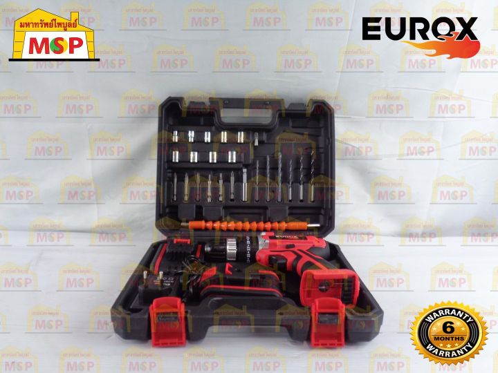 EUROX สว่านกระแทกไร้สาย 21V. 2B(กล่องชุด) | Lazada.co.th