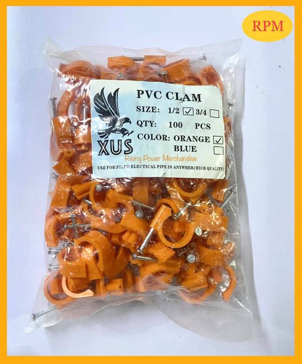 PVC Clamp 1/2" ( 100pcs ) | Lazada PH