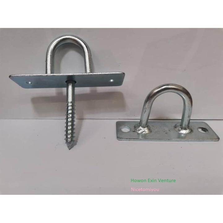 Ceiling Fan Mount Ceiling Fan Hook D Type Screw Type D Hook / D Hook ...