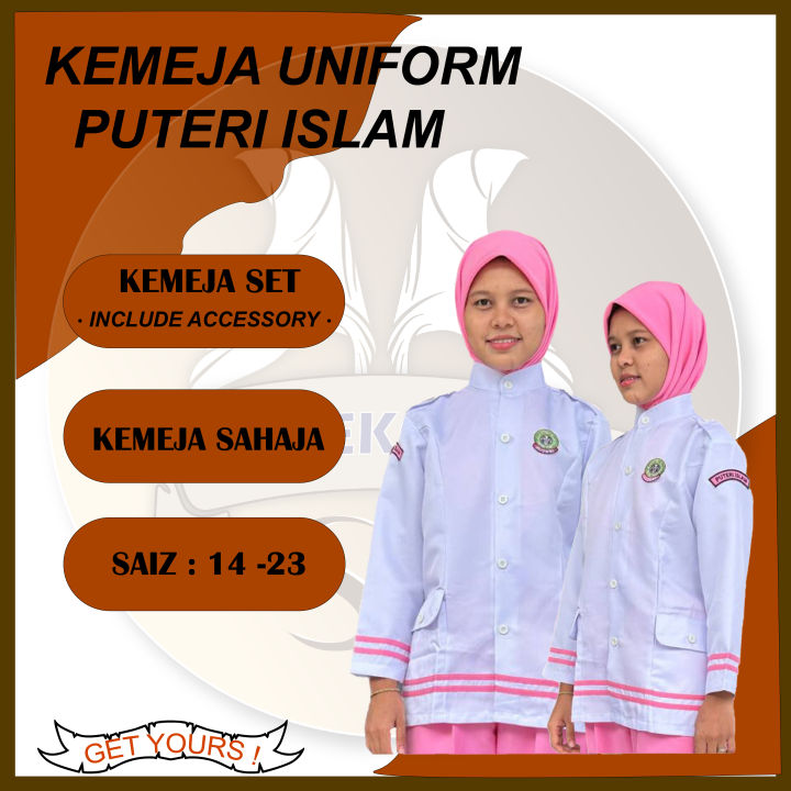SS BAJU UNIFORM PUTERI ISLAM PPIM FULLSET UNIFORM PAKAIAN SERAGAM ...