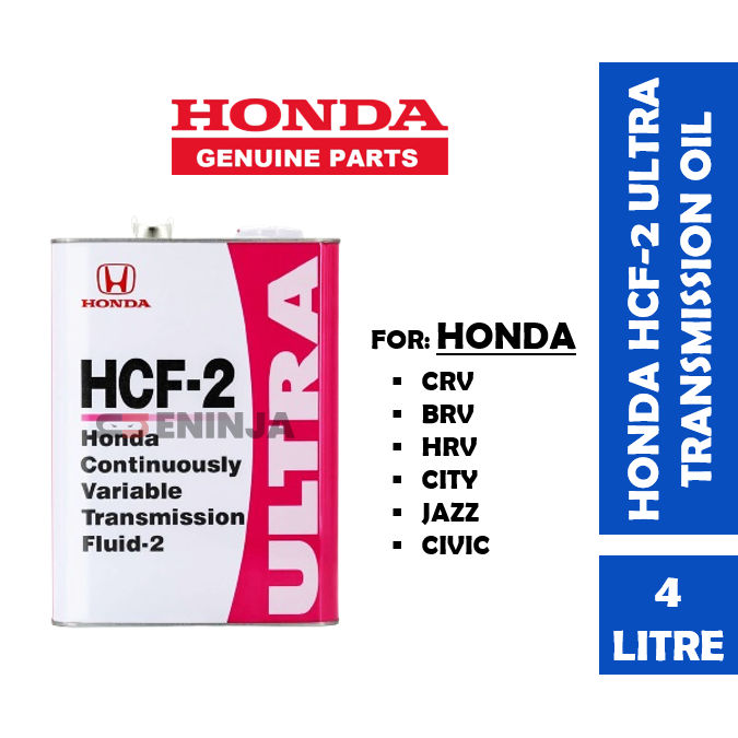 【100% ORIGINAL】HONDA Hcf-2 Ultra Cvt Auto Transmission Fluid For Honda City/ Hrv/ Brv/ Civic ...