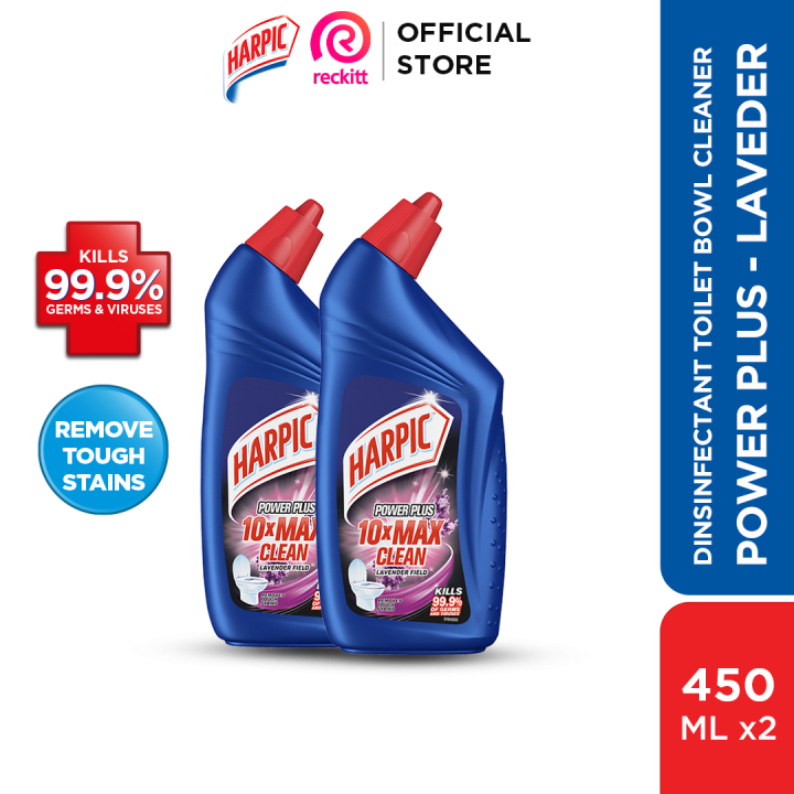 Harpic Power Plus Lavender (450ml x 2) Disinfectant Toilet Cleaner | Lazada