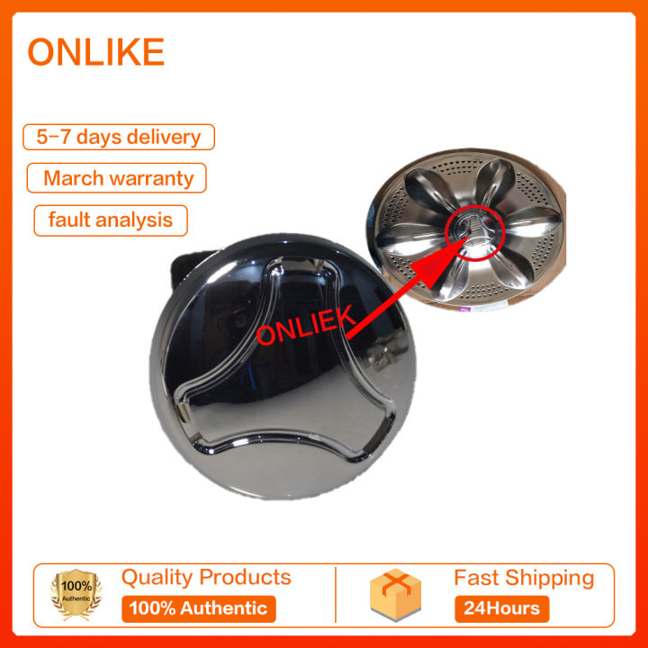 LG Wave wheel washing machine wave wheel disc water blade turntable lid ...